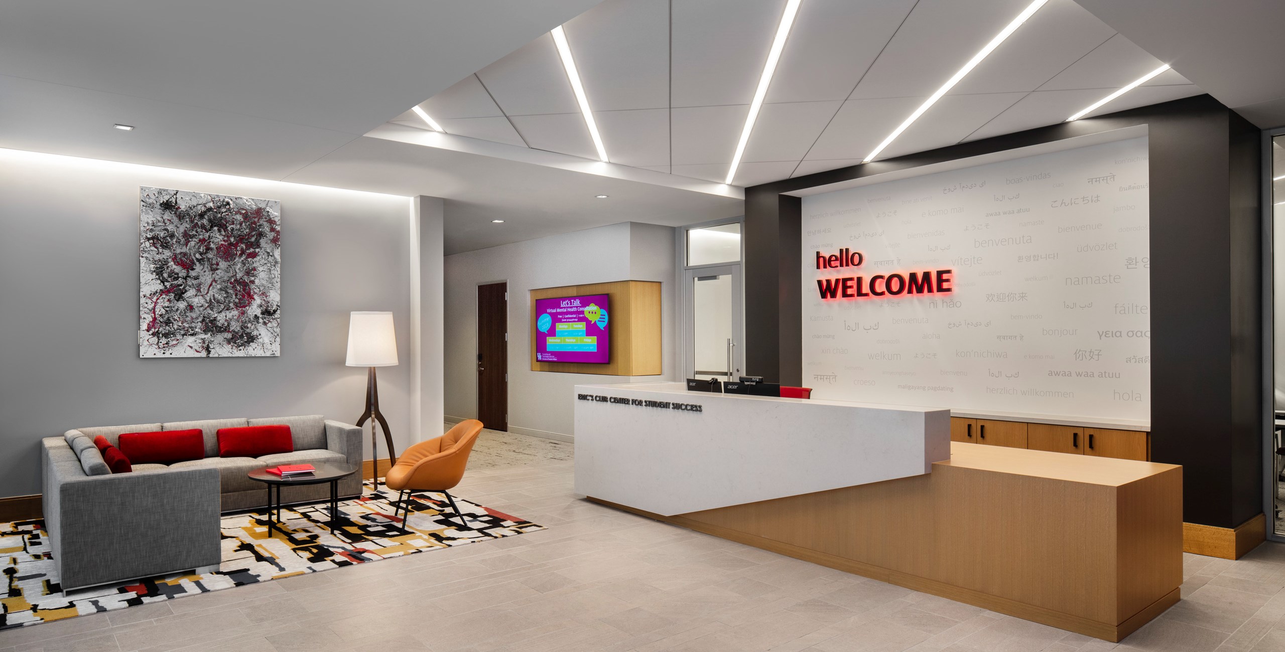 University of Houston, Hilton Renovation and Expansion