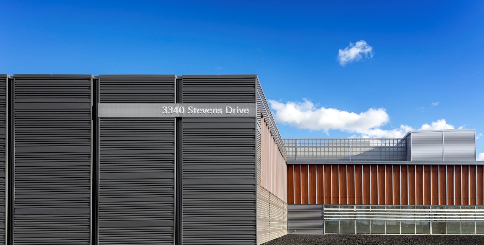 Pacific Northwest National Laboratory, Energy Sciences Center