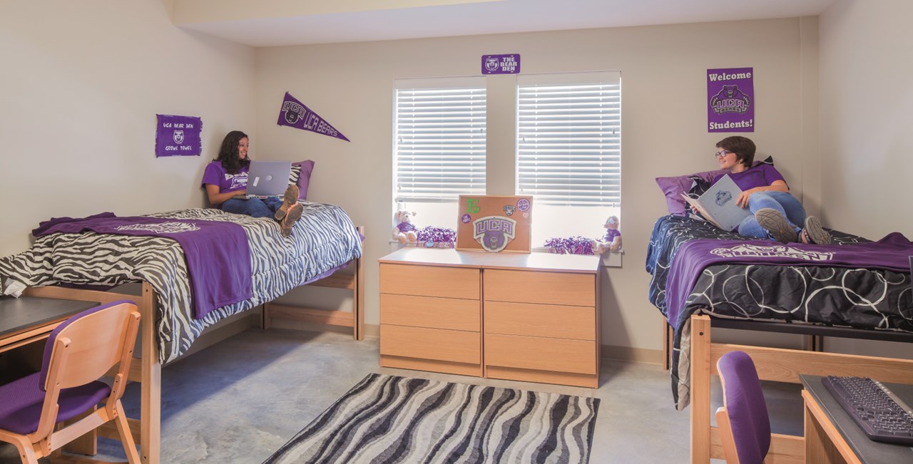 University of Central Arkansas, Bear Hall and Stadium Skybox