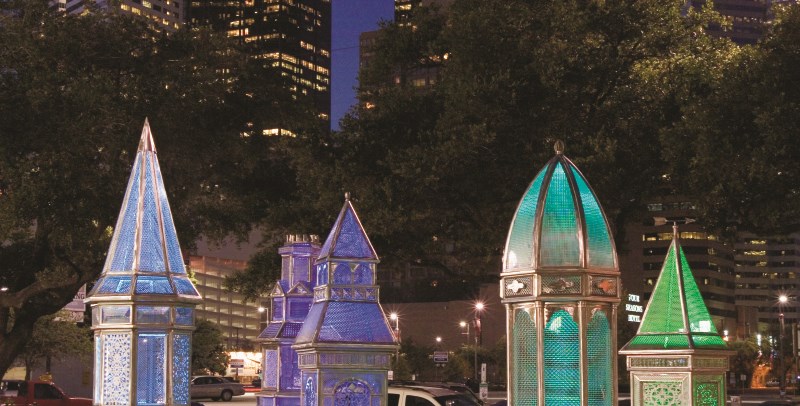 City of Houston Root Memorial Square