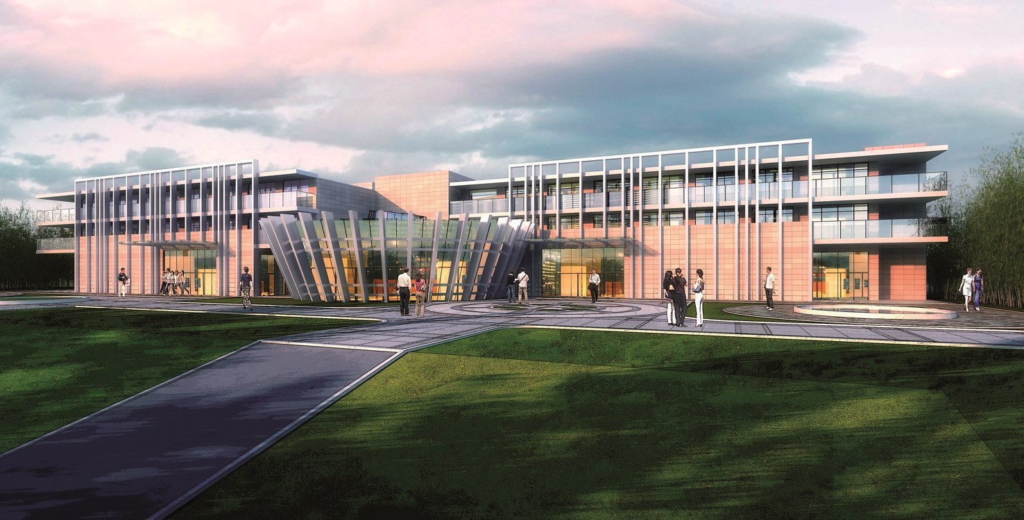 International Financial Facility