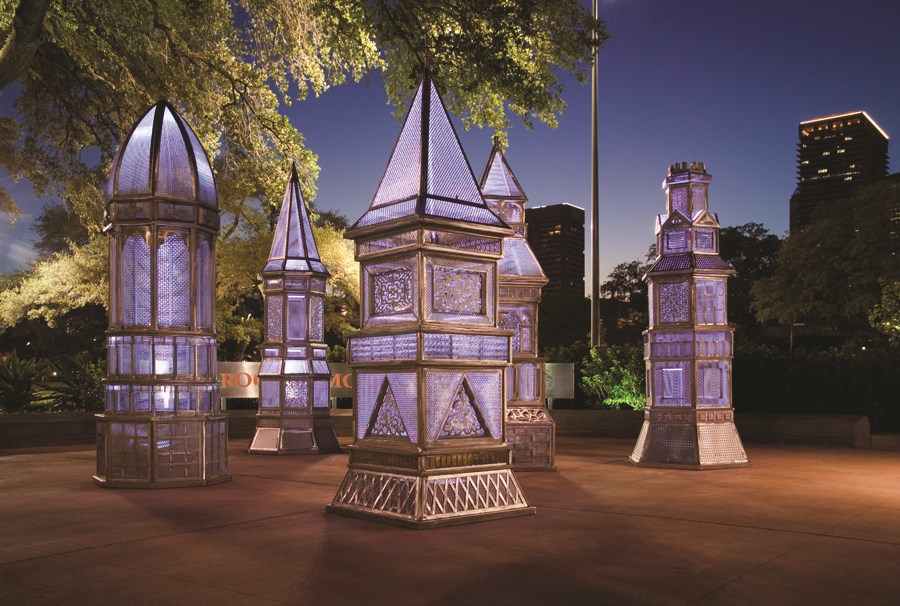 City of Houston Root Memorial Square