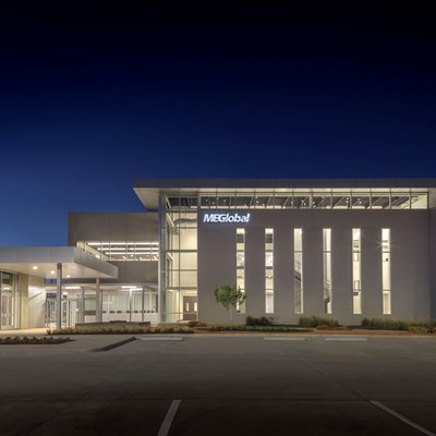 Shell Technology Center - Houston