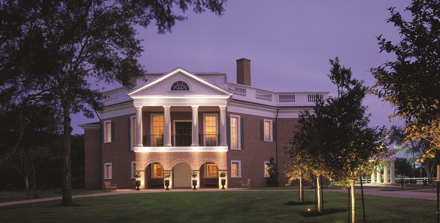 Museum of Southern History