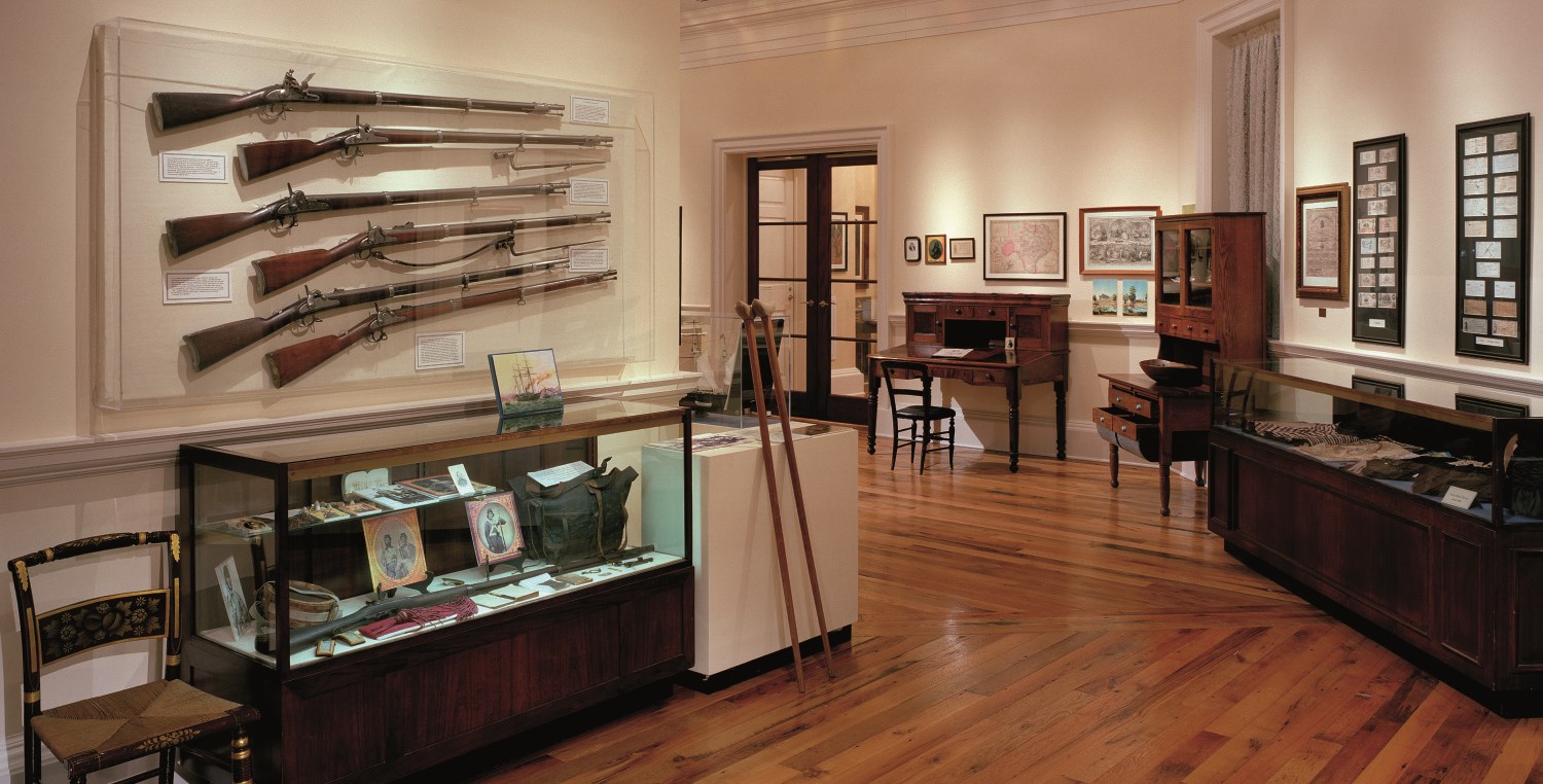 Museum of Southern History