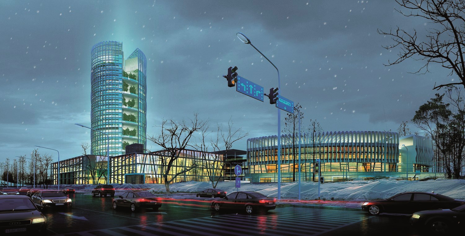 International Financial Facility